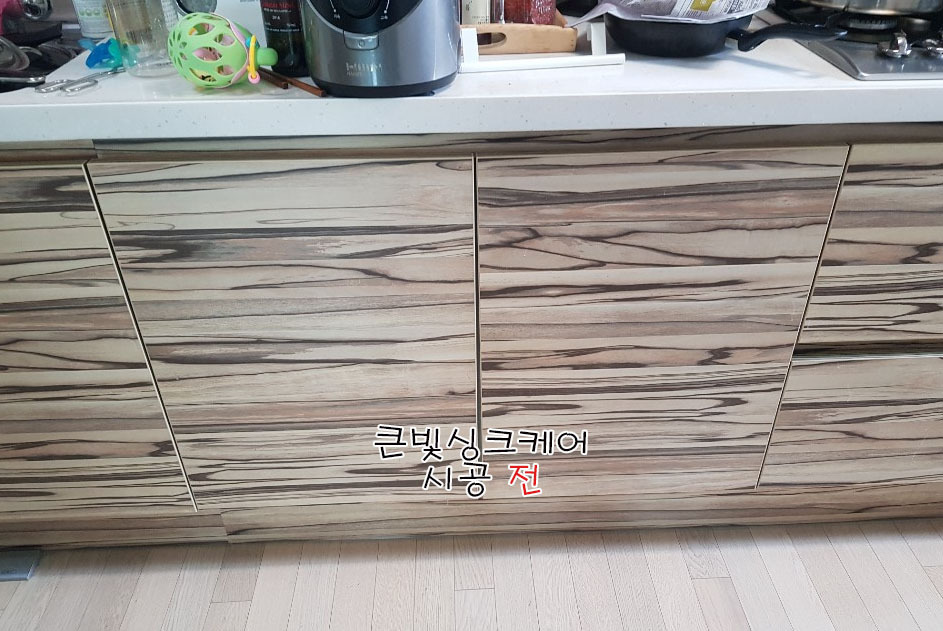 SK매직 DWA-80R0D 프리스탠딩/빌트인겸용 식기세척기 설치를 위한 하부장 공사~~ - 식기세척기 시공 - 큰빛싱크케어 [싱크대맞춤·리폼,인조대리석,개수대교체]